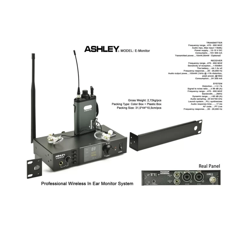 Jual Ashley E-Monitor